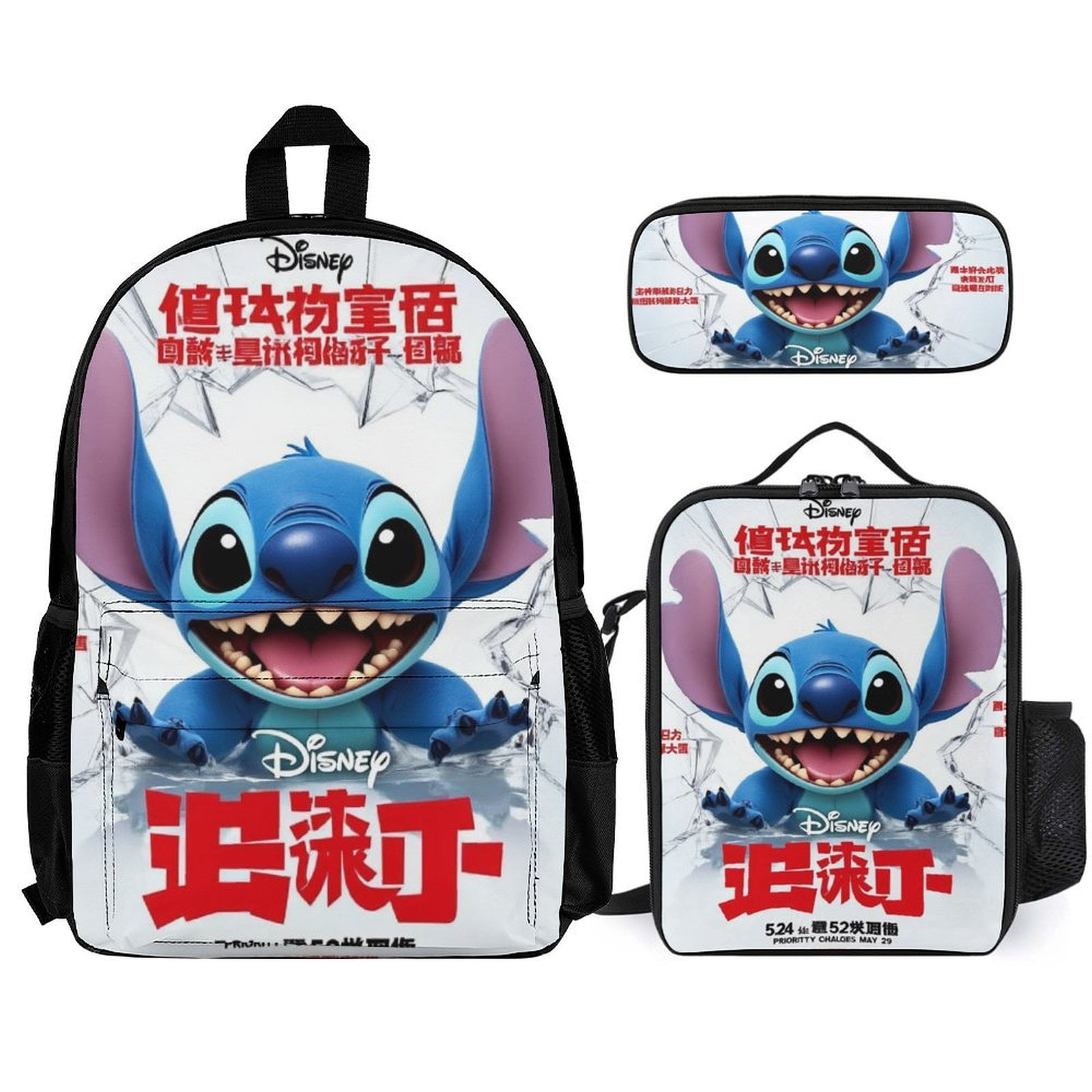 Stitch Movie Backpack Set Lightweight Backpack for Book Bag Backpack ...