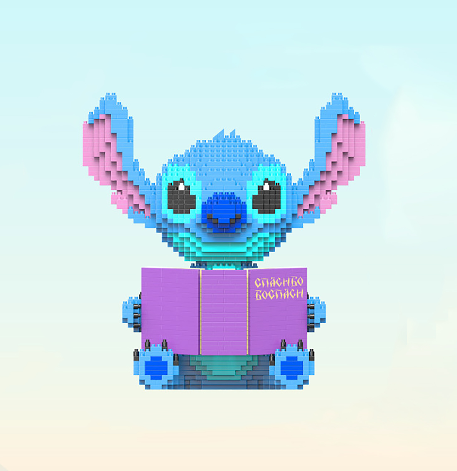 Stitch Nano Blocks Set, Dinosaur Spider Building Blocks, 3D Puzzle DIY ...