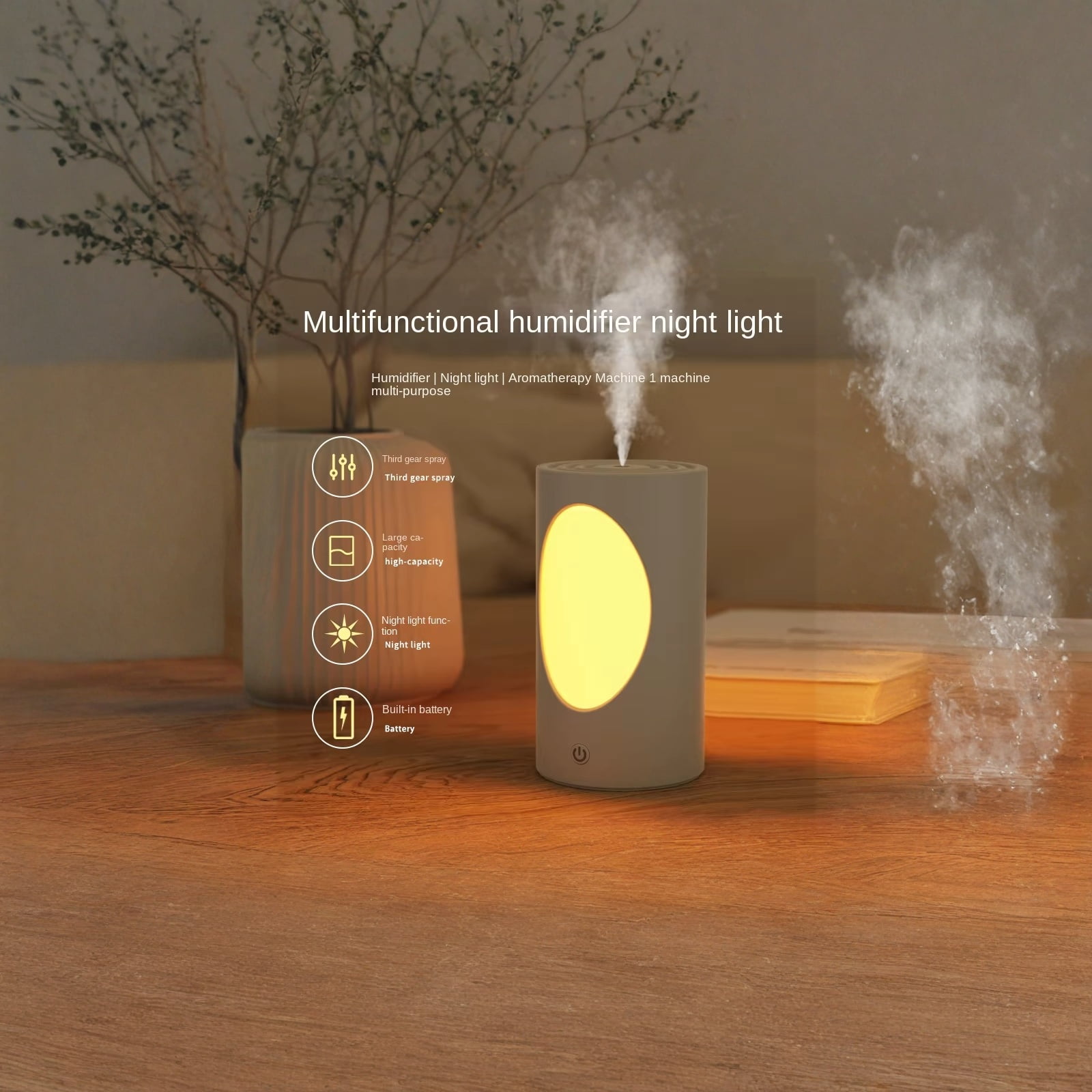 StlyGar Desktop Humidifier With Wood Grain Texture And Innovative Tree ...