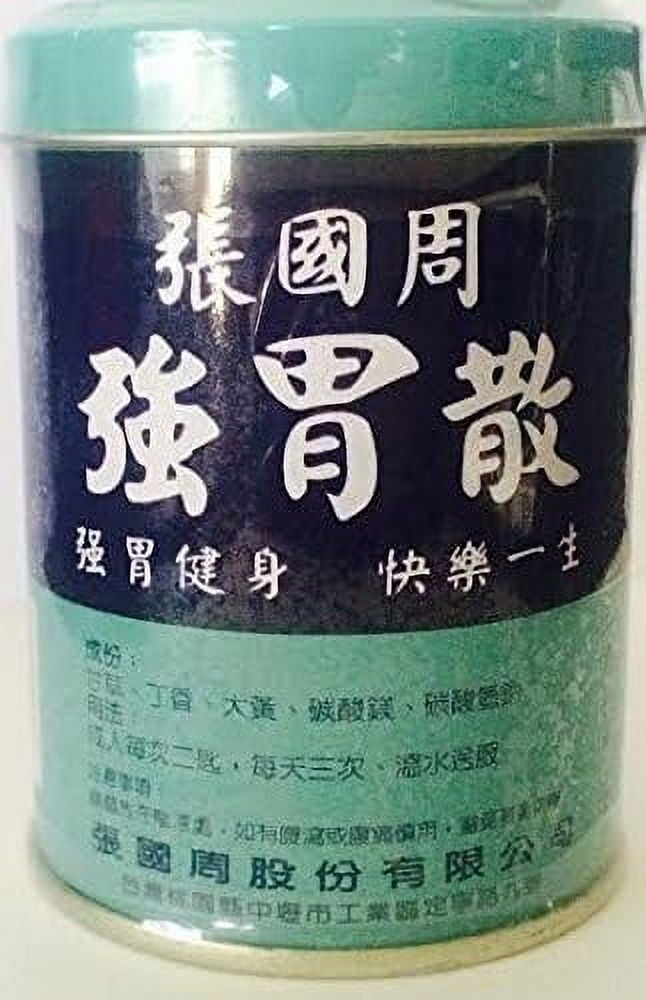 Stomachin Antacid Powder - Large Can (15.9 oz) - Walmart.com