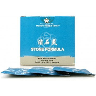 Stone Formula - Jie Shi Ling, 14 Packet/box, Mw3836 - Walmart.com