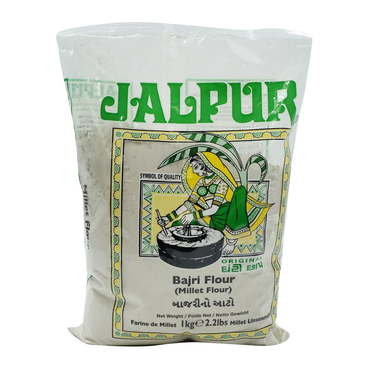 Stone Ground Millet Flour (Bajri) 1kg - Walmart.com