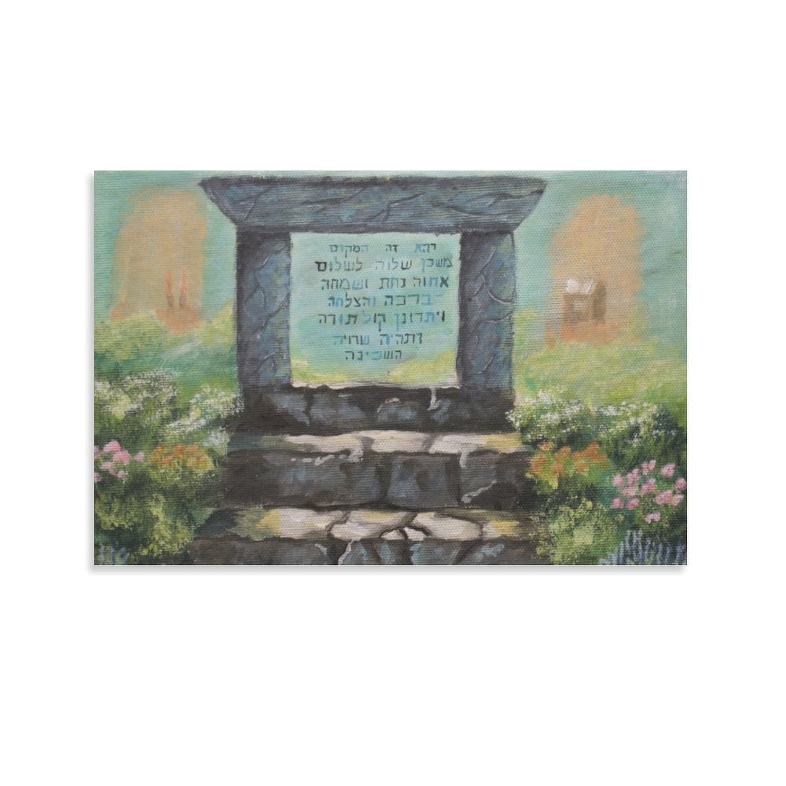 Stone Monument with Hebrew Text Canvas Art Poster And Wall Art Picture ...