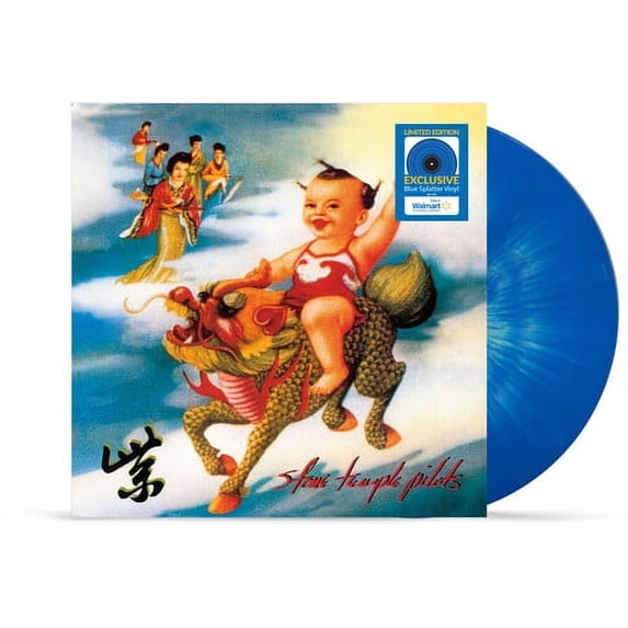 Stone Temple Pilots - Purple (Walmart Exclusive) - Music & Performance ...