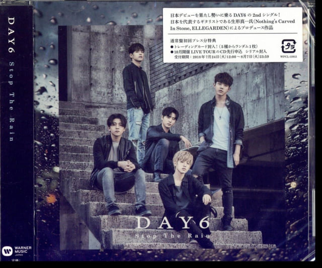 Stop the Rain (CD) - Walmart.com