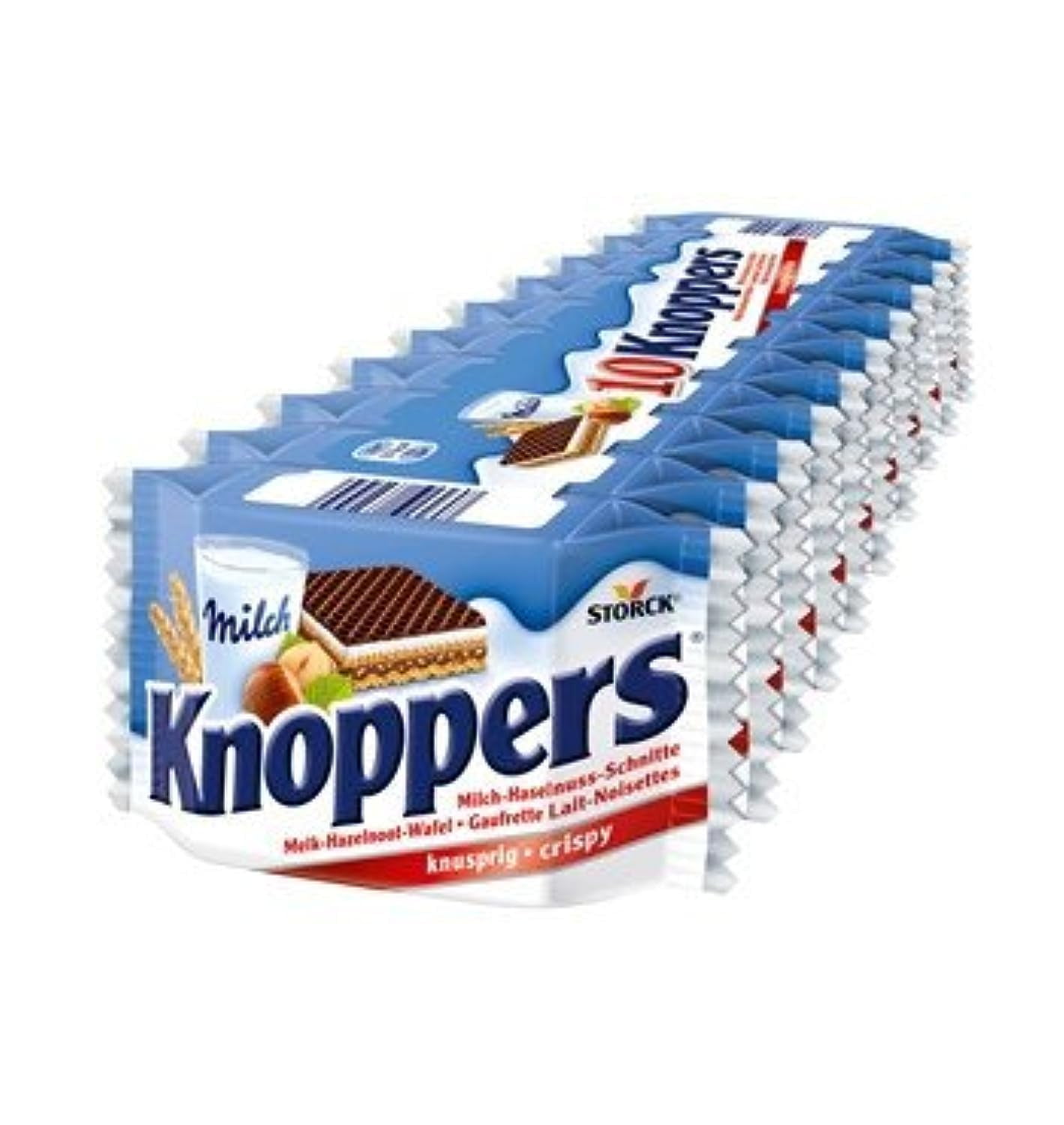 Storck Knoppers Milk and Hazelnut Cream wafer -10 pack - - Walmart.com