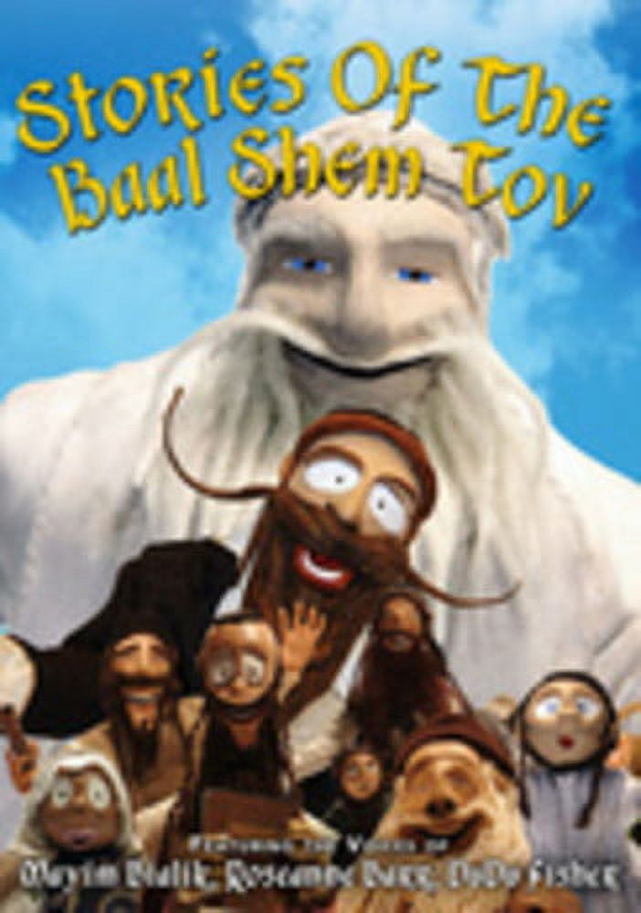 Stories Of The Baal Shem Tov (DVD), Unobstructed View, Kids & Family ...