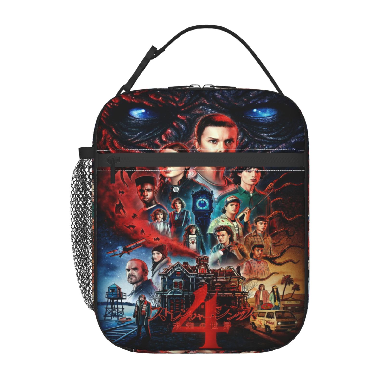Str_anger Things Lunch Bag Portable Bnsulated Cartoon Lunch Bag ...