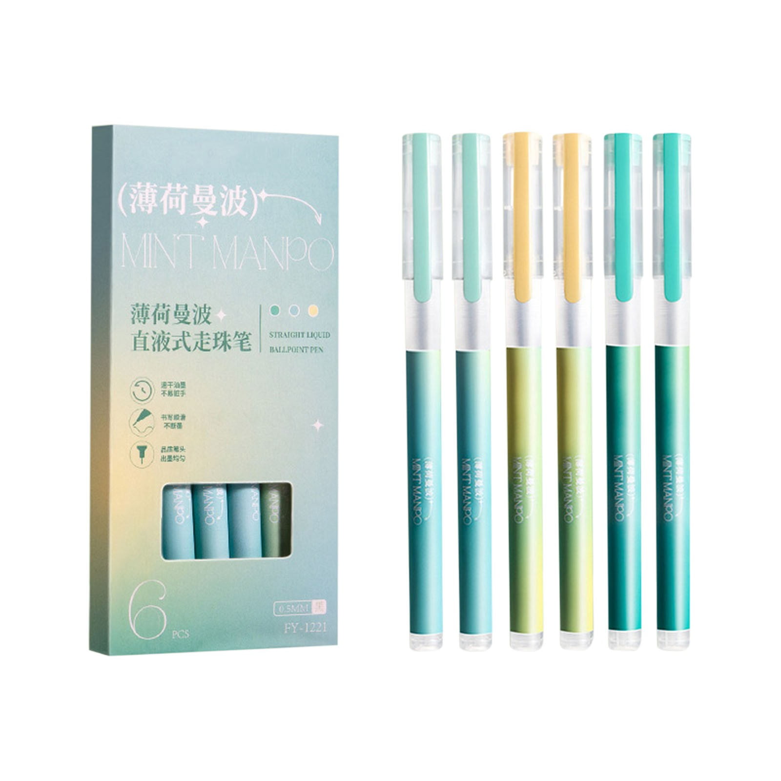 Straight Liquid Ballpoint Pen Black Pen High Value And Large Capacity ...