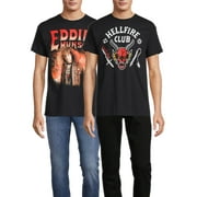 Stranger Things Apparel in Graphics Shop - Walmart.com