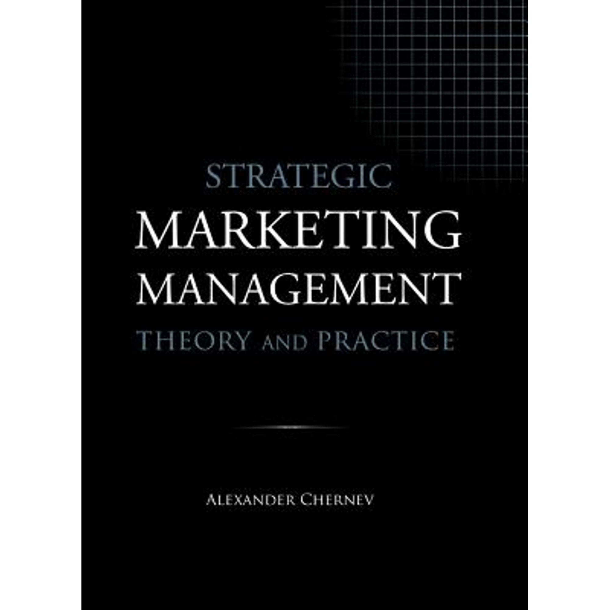 Pre-Owned Strategic Marketing Management - Theory and Practice ...