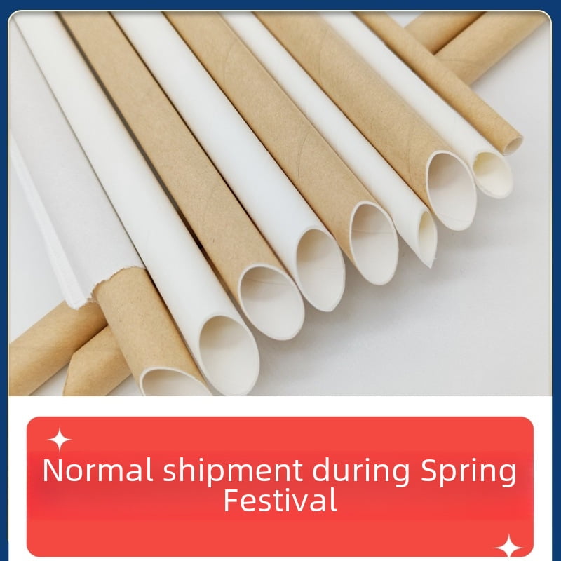 ”Straw 100 Pack Disposable Independent Wrapping Paper Straw Pearl Milk ...