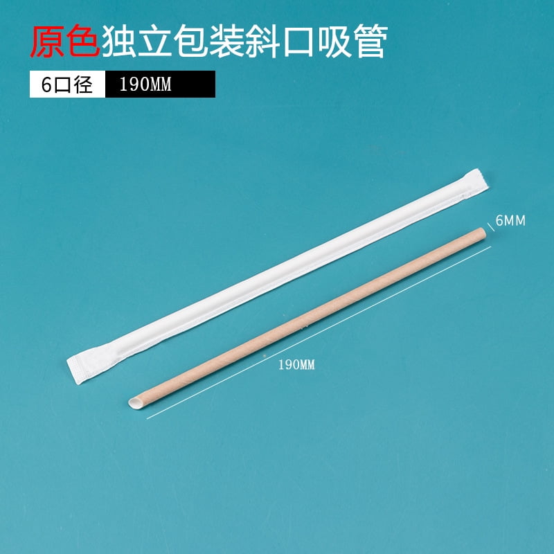 ”Straw 100 Pack Disposable Independent Wrapping Paper Straw Pearl Milk ...