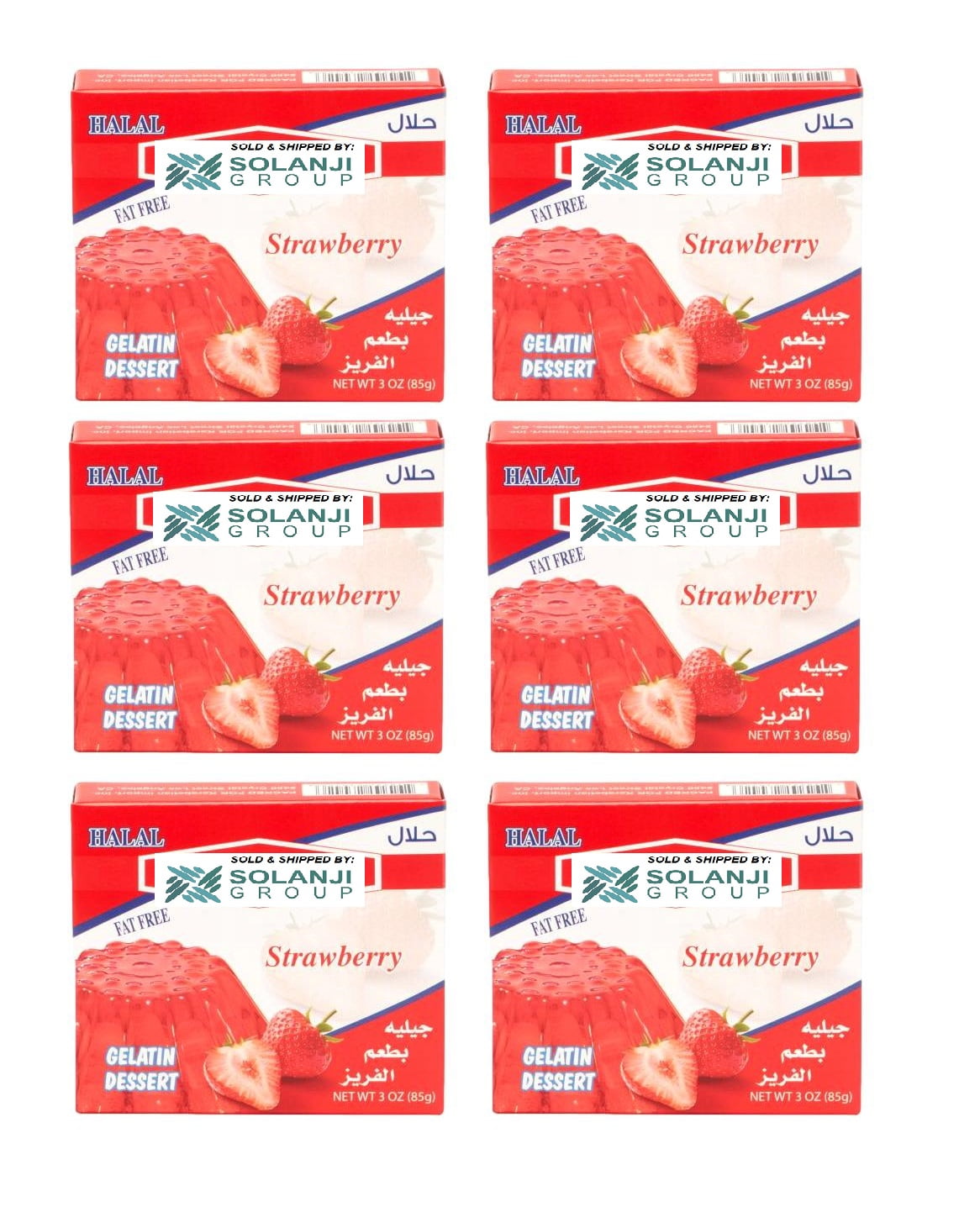 Strawberry Halal Gelatin Dessert Jell-O 3.oz each - Pack of 6 - جيليه ...