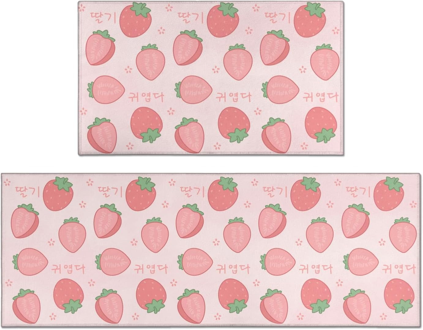 Strawberry Kitchen Mats Set 2 Piece Pink Strawberry Printed Decorative ...