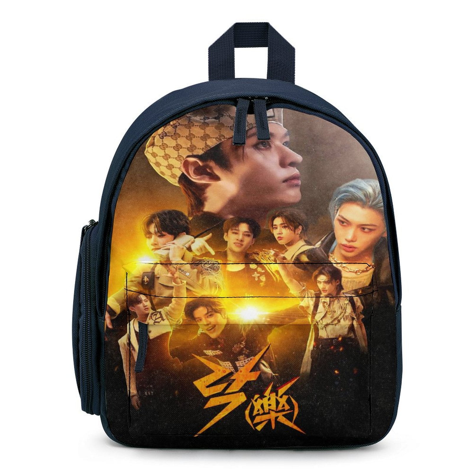 Stray Backpack with Chest Strap Small Backpack Bookbag 12in - Walmart.com