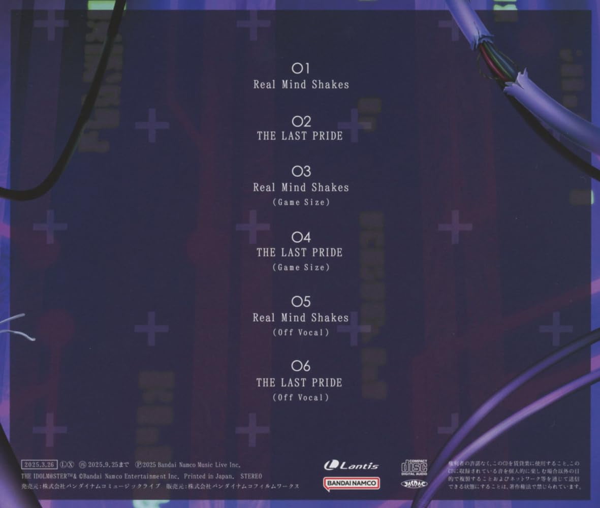 Straylight/L`Anti The Idolm@Ster Shiny Colors Song For Prism Real Mind Shakes/The Last Pri (CD ...