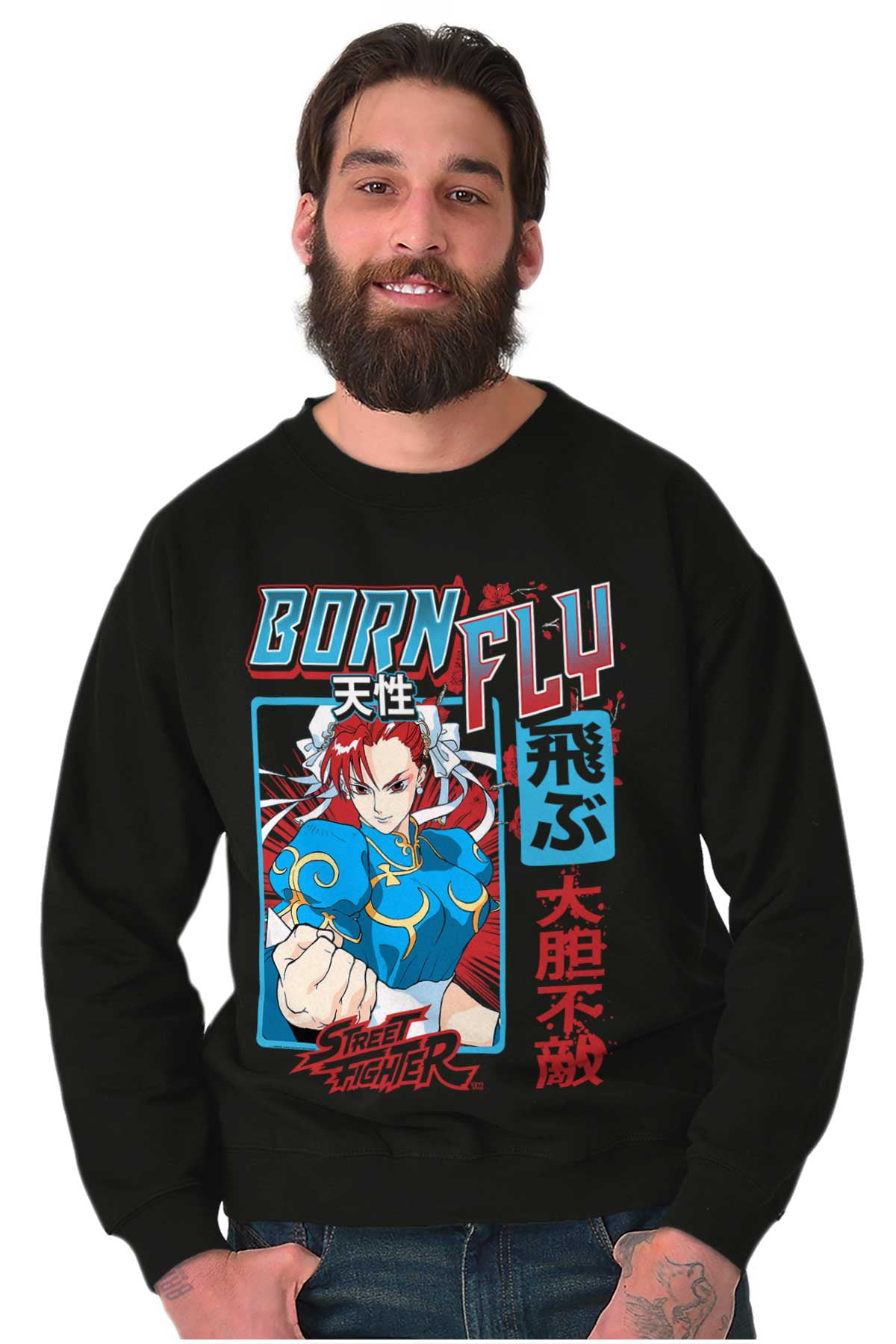 Street Fighter Chun Li Born Fly Sweatshirt for Men or Women Brisco ...