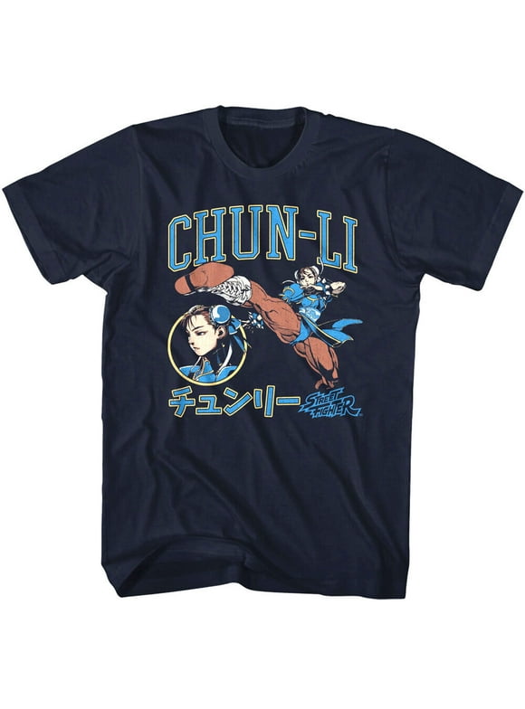 Chun Li Street Fighter T Shirt
