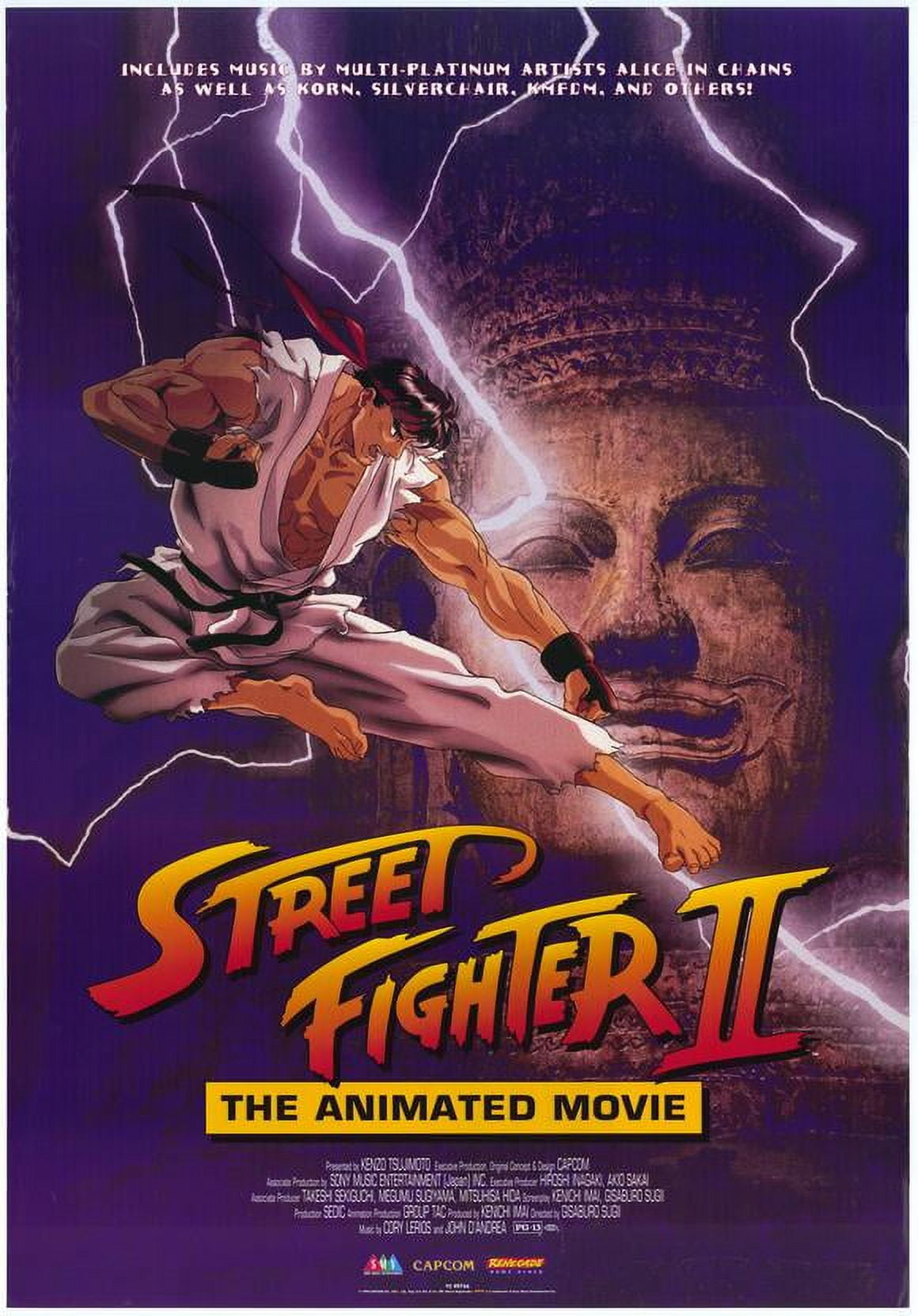 Street Fighter II Movie (1994) 11x17 Movie Poster - Walmart.com