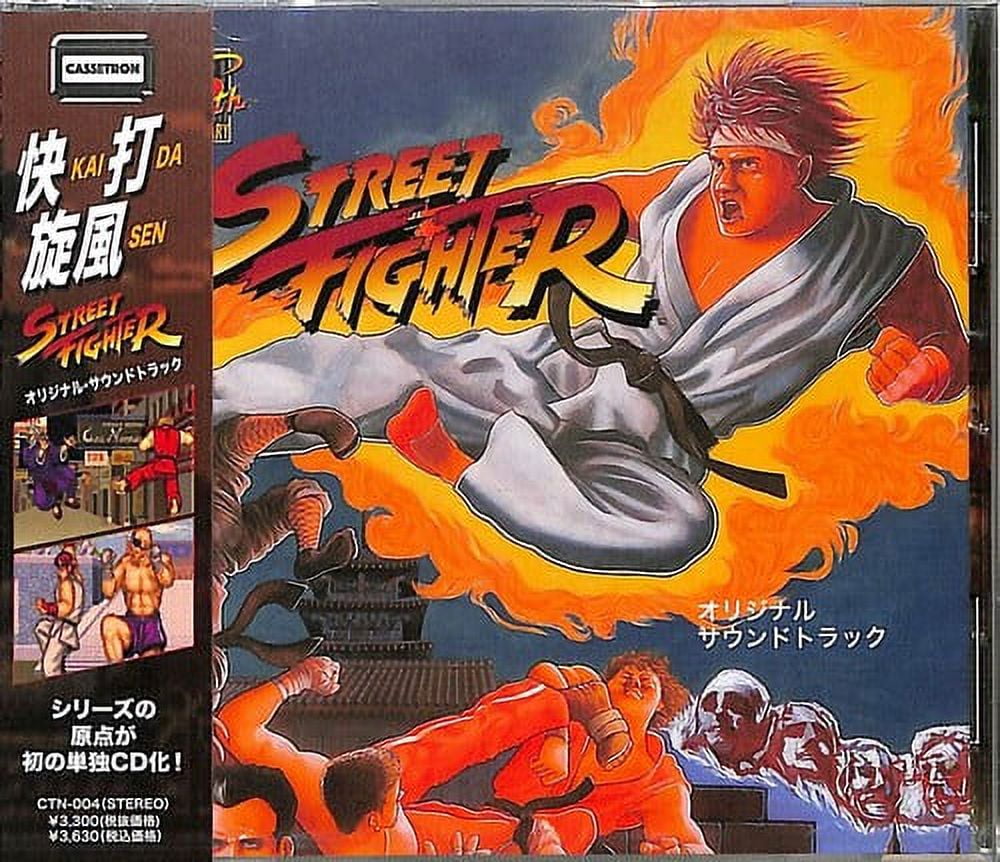 Street Fighter / O.S.T. - Street Fighter Original Soundtrack - Music ...