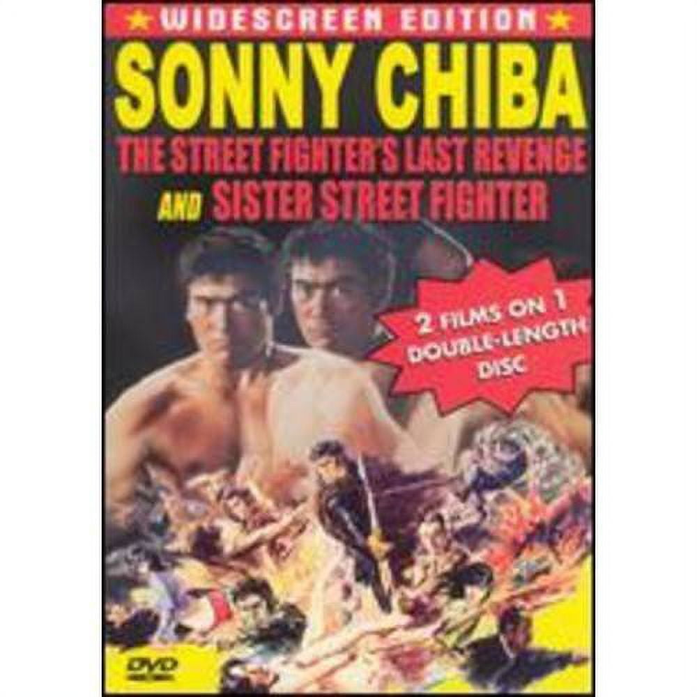 Pre-Owned Street Fighter's Revenge & Sister Fighter - Walmart.com