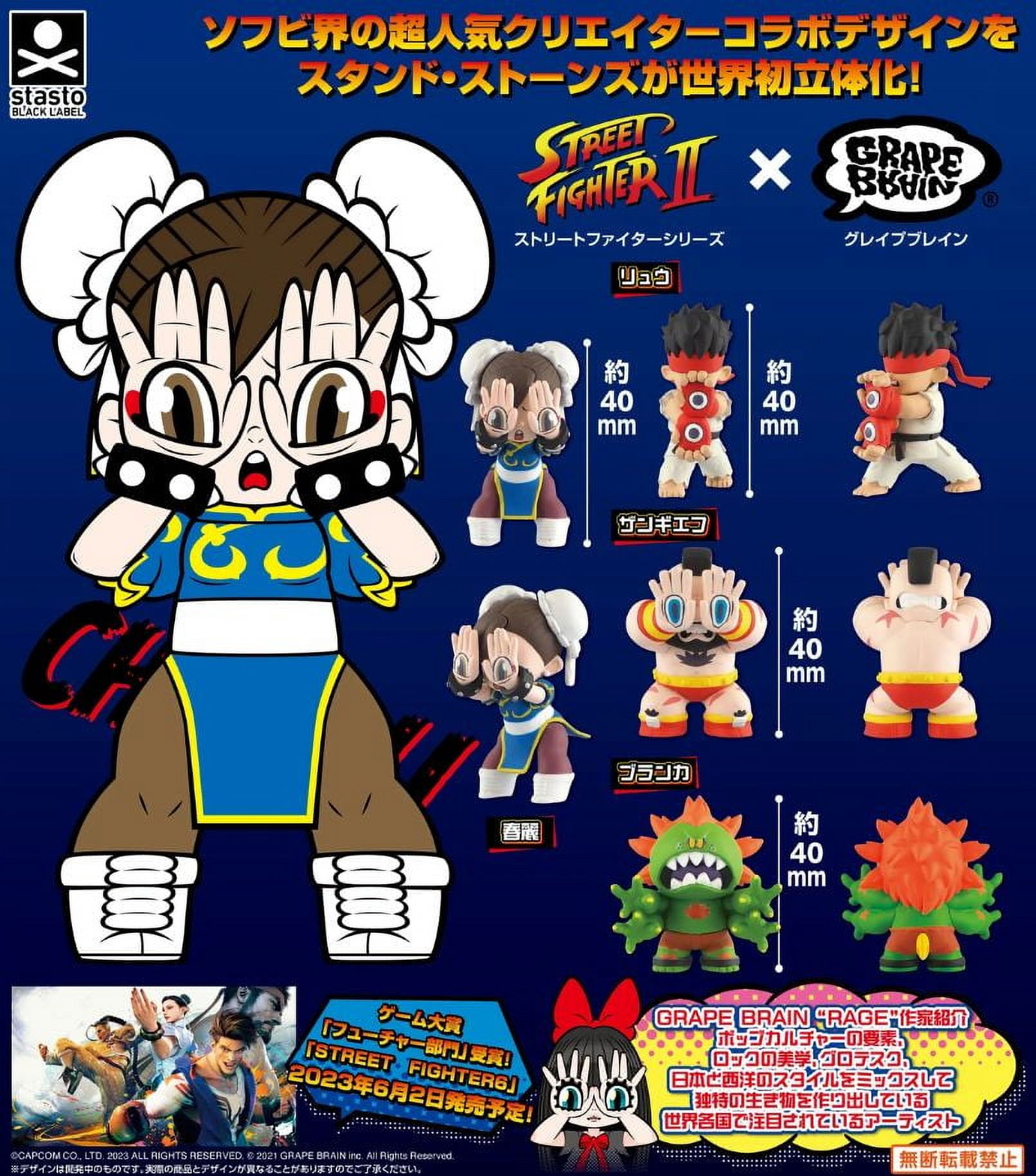 Street Fighter x Grape Brain Action Figures: Gashapon Toy Collection ...