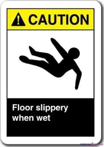 Street Sign Warning Plaque Well Behaved Children Welcome The Rest Will ...