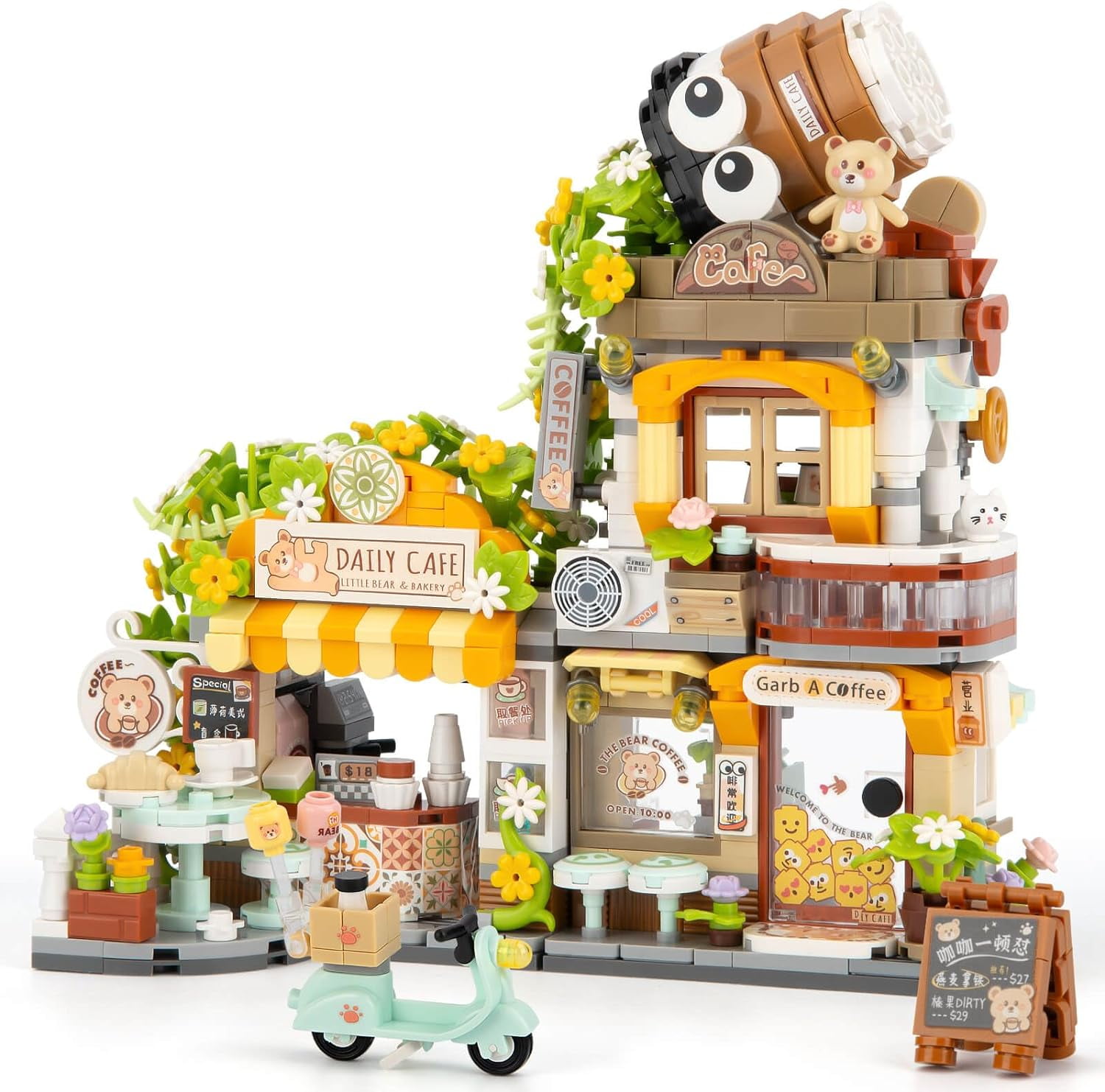 Street View Coffee Shop Mini Building Set, MOC Cute Animalis Building ...