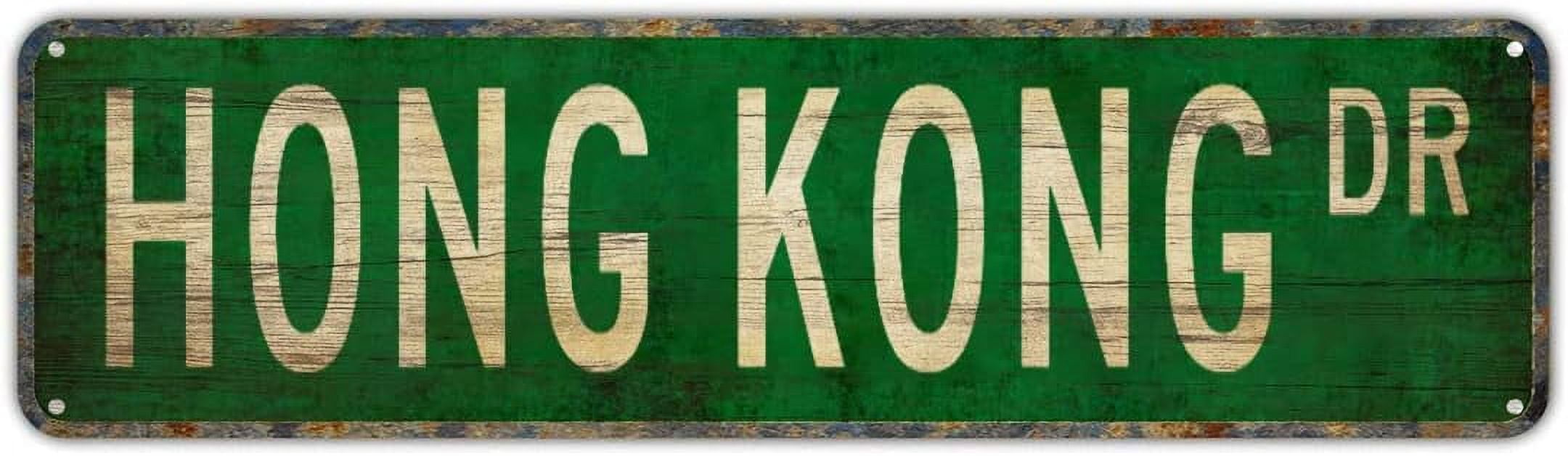Street sign Hong Kong Sign Hong Kong Decor Hong Kong Gift Hong Kong ...