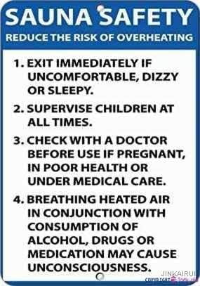 Street sign warning plaque Sauna Safety Reduce Risk Of Overhea G ...