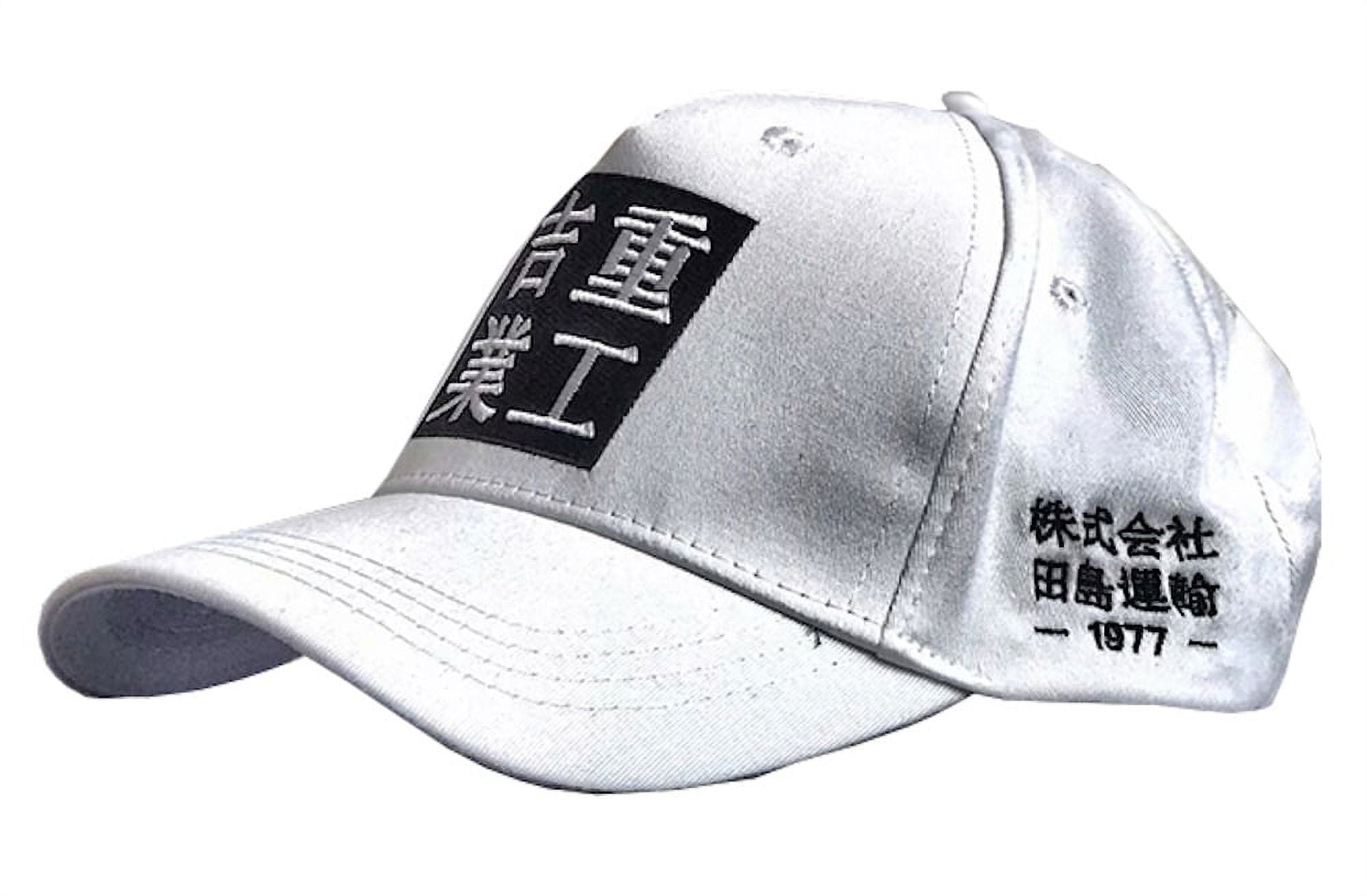 Streetwear Japanese Kanji Embroidery Baseball Cap Techwear Harajuku ...