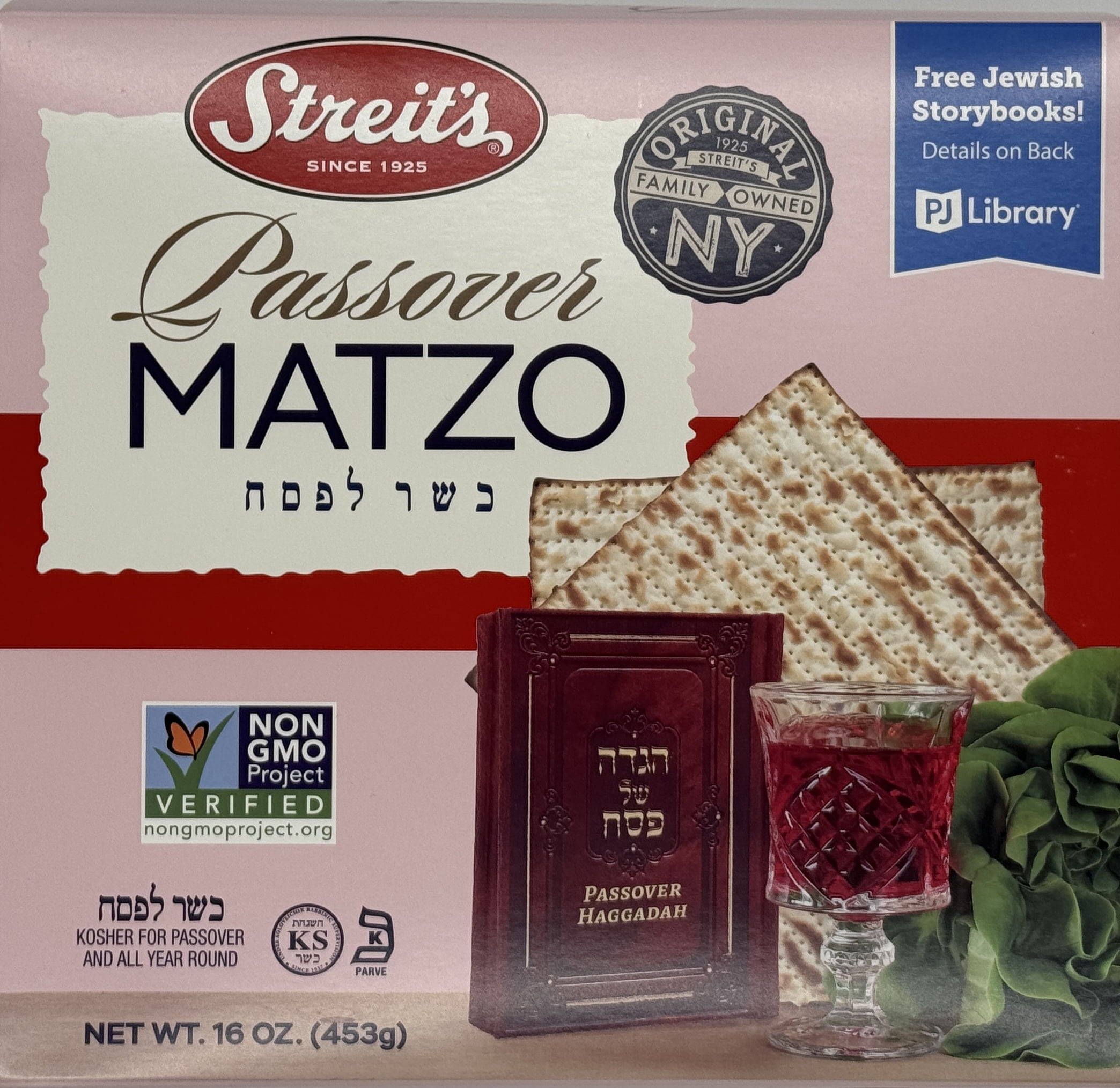 Streit's Delicious Kosher Passover Matzos, 16 oz Box (Pack of 3 ...