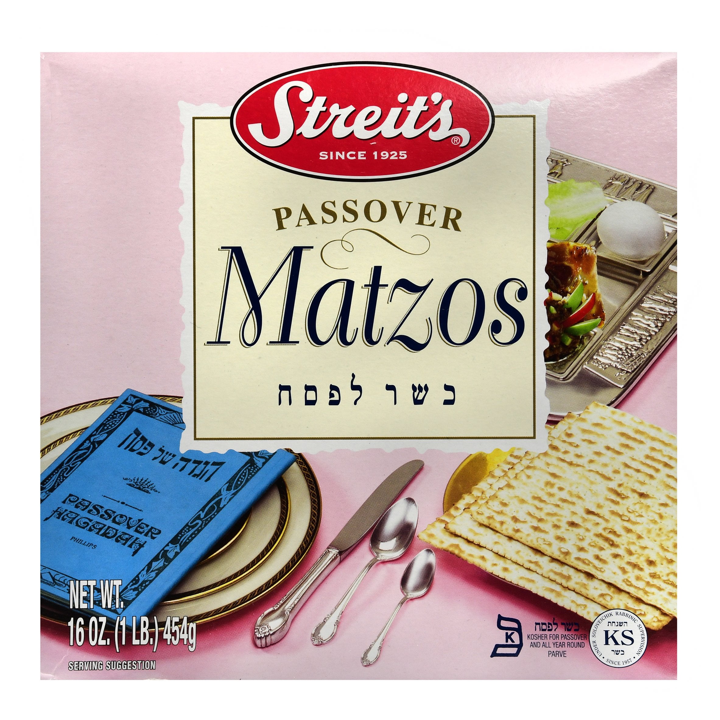 Streit's Traditional Unleavened Kosher Passover Matzos, 16 oz, Family ...