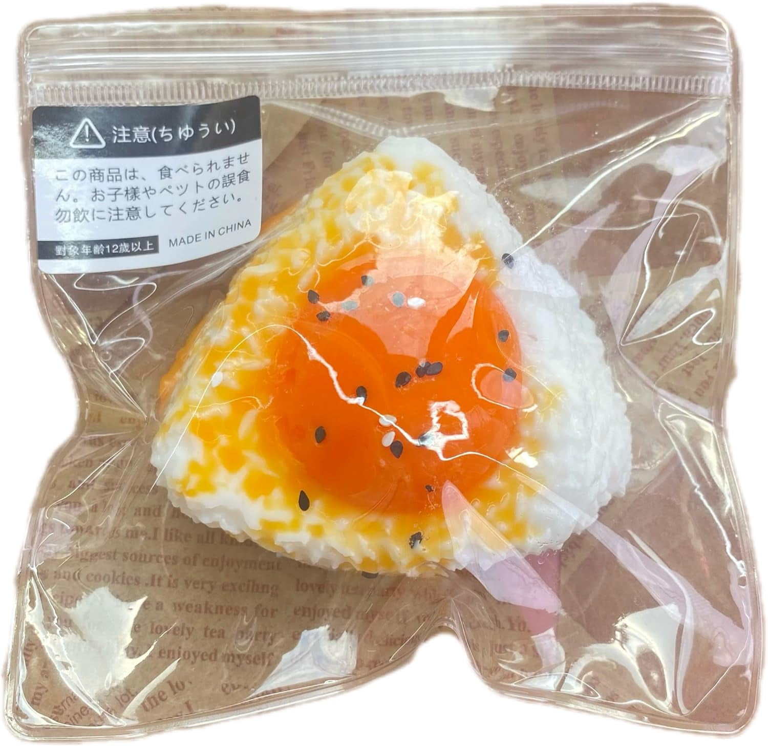 Stress Balls for Adults,Handmade Huge Soft Decompression Stress Relief ...