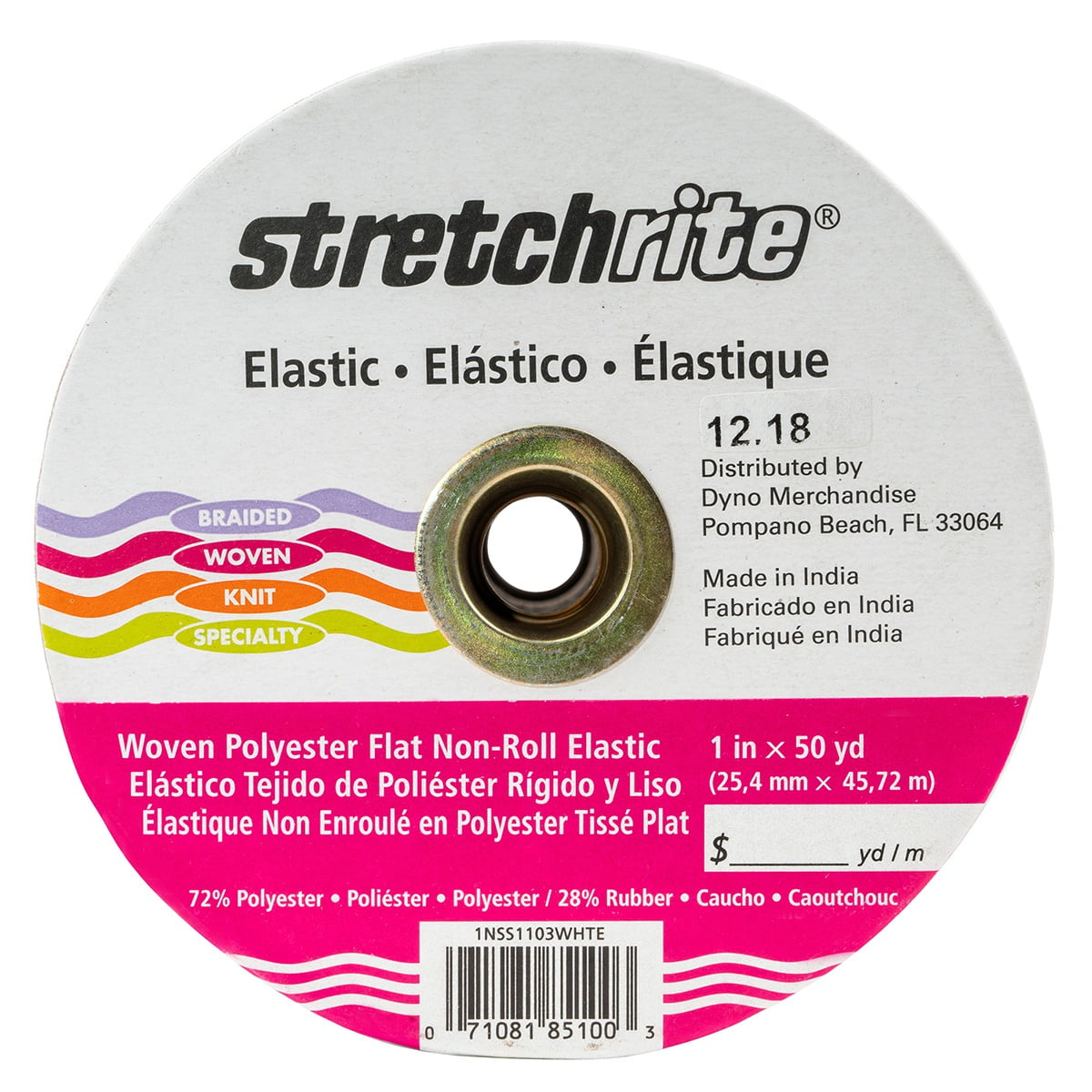 Stretchrite Elastic Flat Non-Roll 1" 50yd White - Walmart.com
