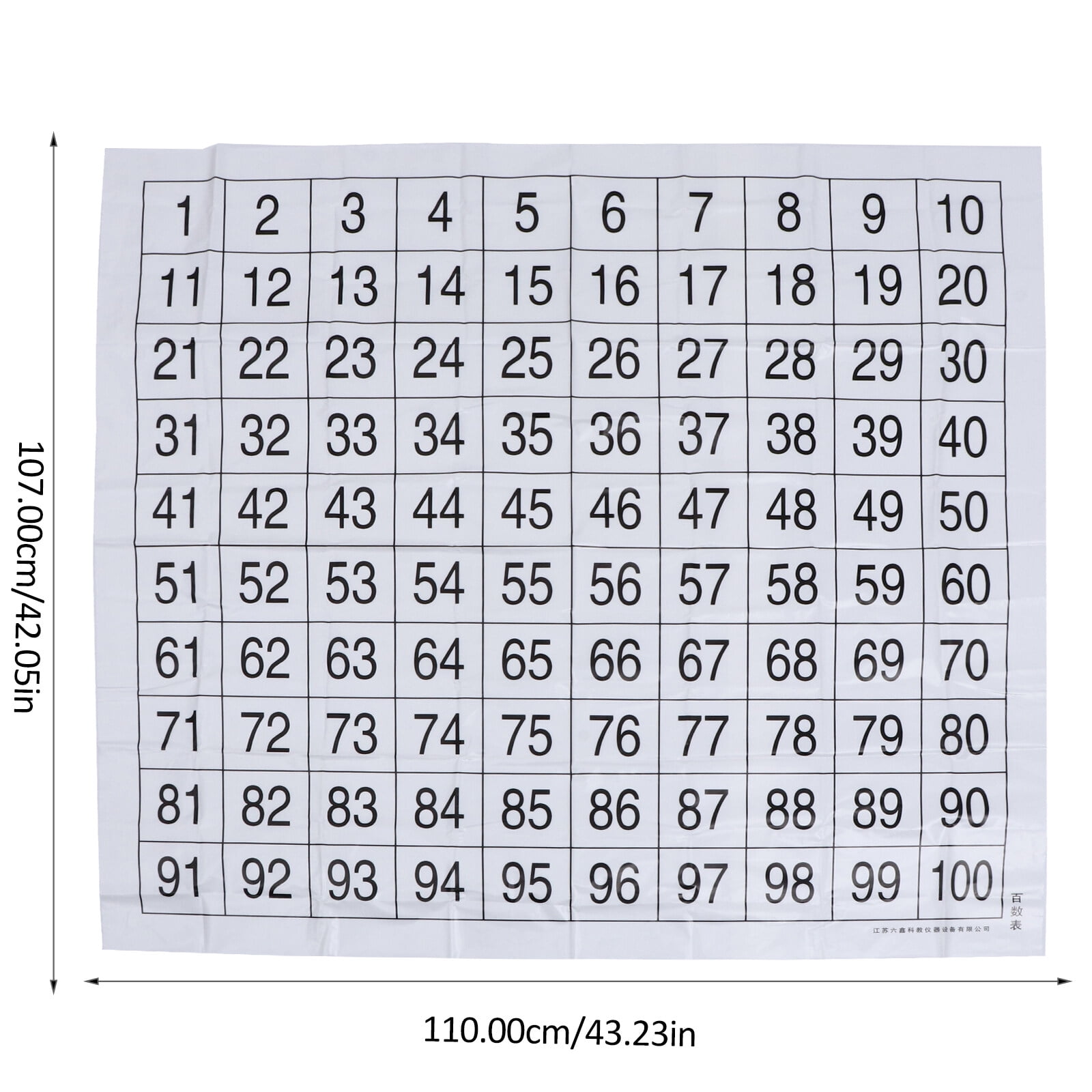 Stri 1 Set 1-100 Numbers Learning Wall Chart Numbers Poster Preschool ...
