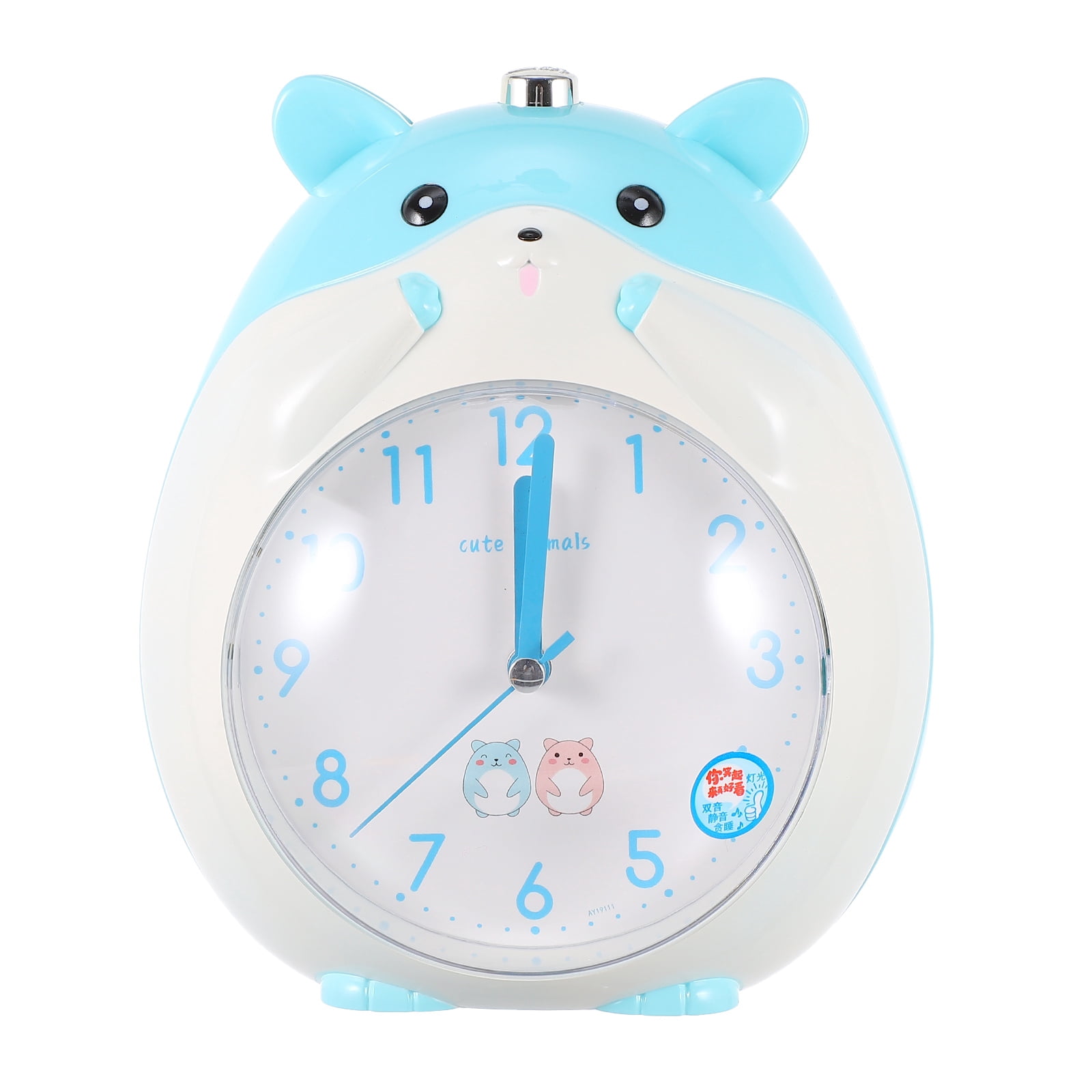 Stri Children Alarm Clock Cartoon Hamster Clock Night Light Alarm Clock ...