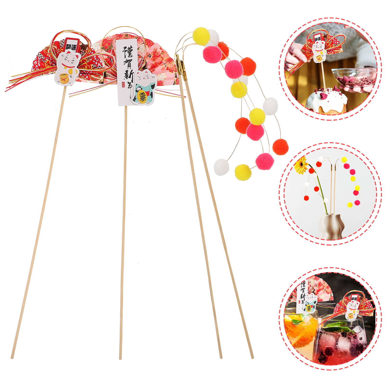 Stri Set of 4 Japanese Style Cake Toppers for Home - Walmart.com