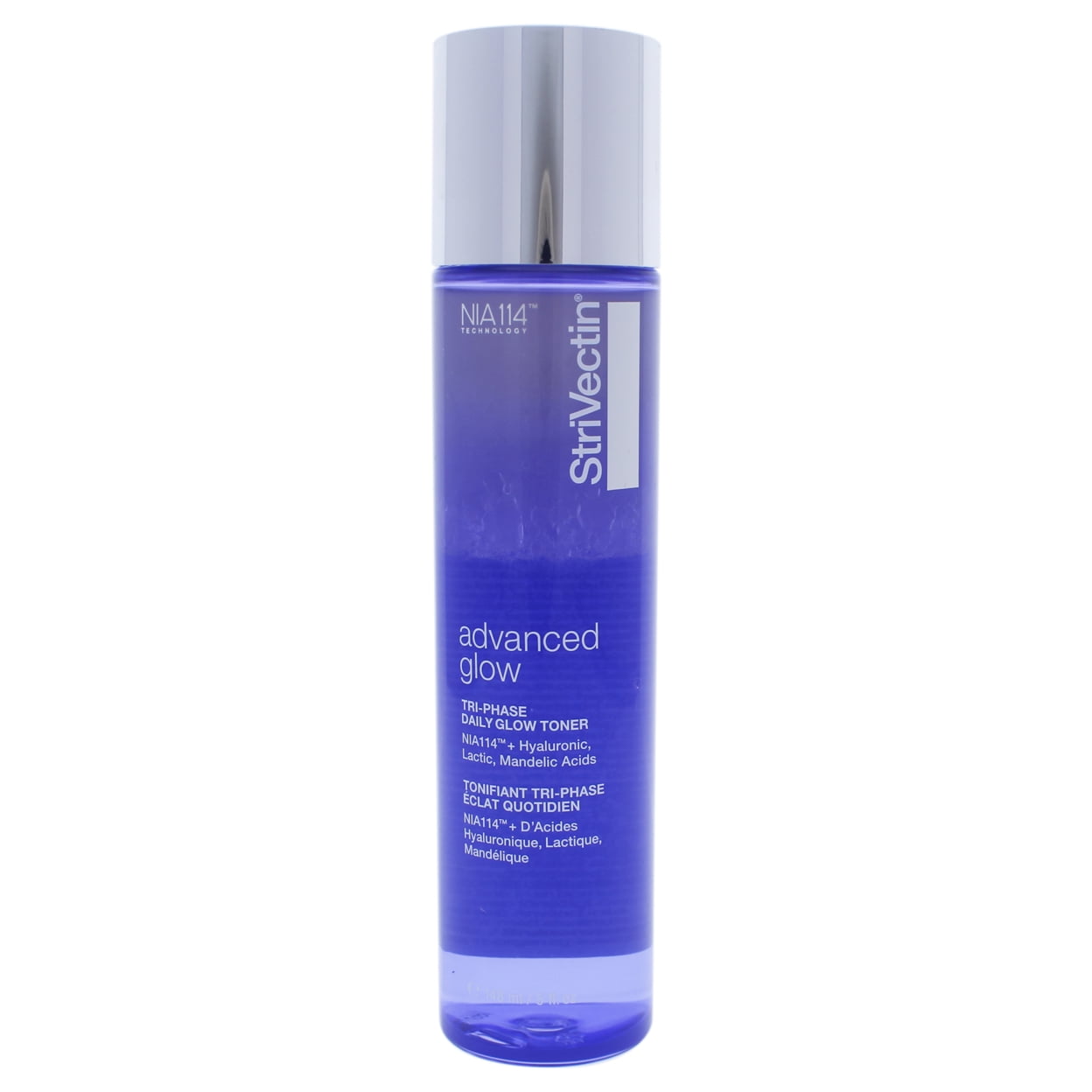 StriVectin Brightening Face SKINCARE Tri-Phase Daily Glow Toner ...