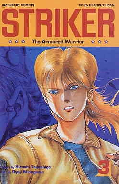 Striker #3 VF ; Viz Comic Book - Walmart.com