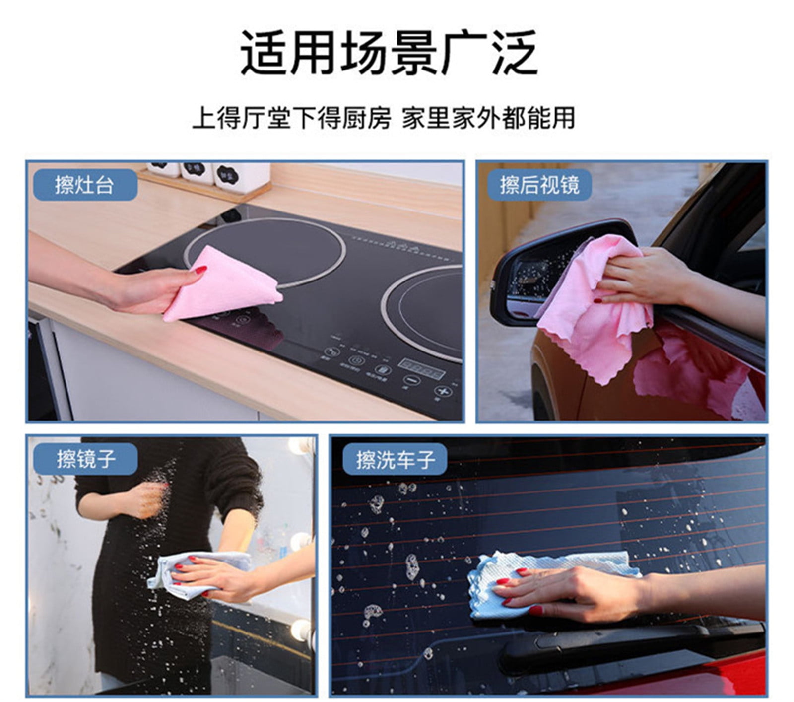 Striped Absorbent Reusable Easy To Clean Fiber Cleaning Cloth 10pc Food ...