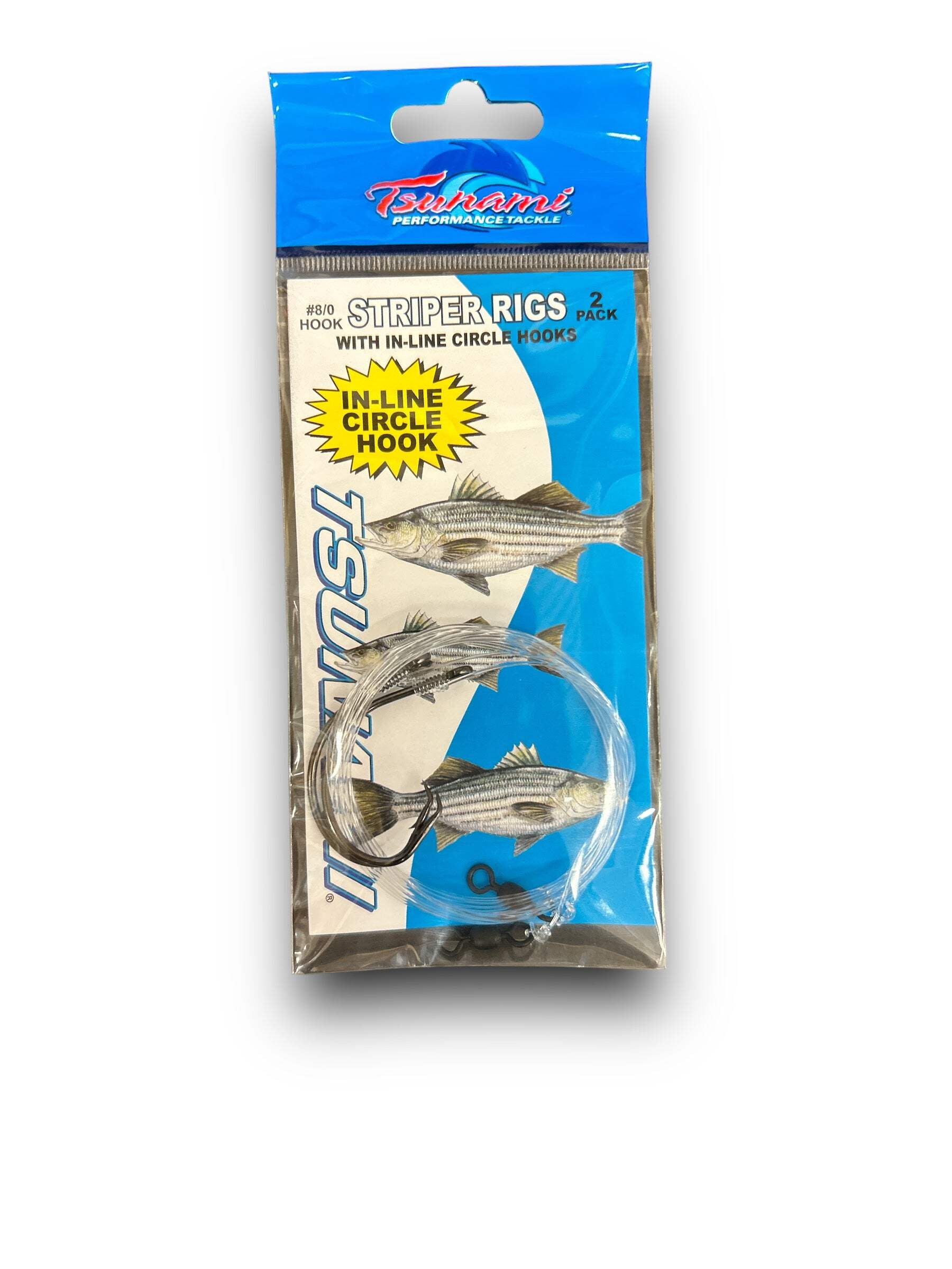 Striper Rig - (8/0) - Walmart.com
