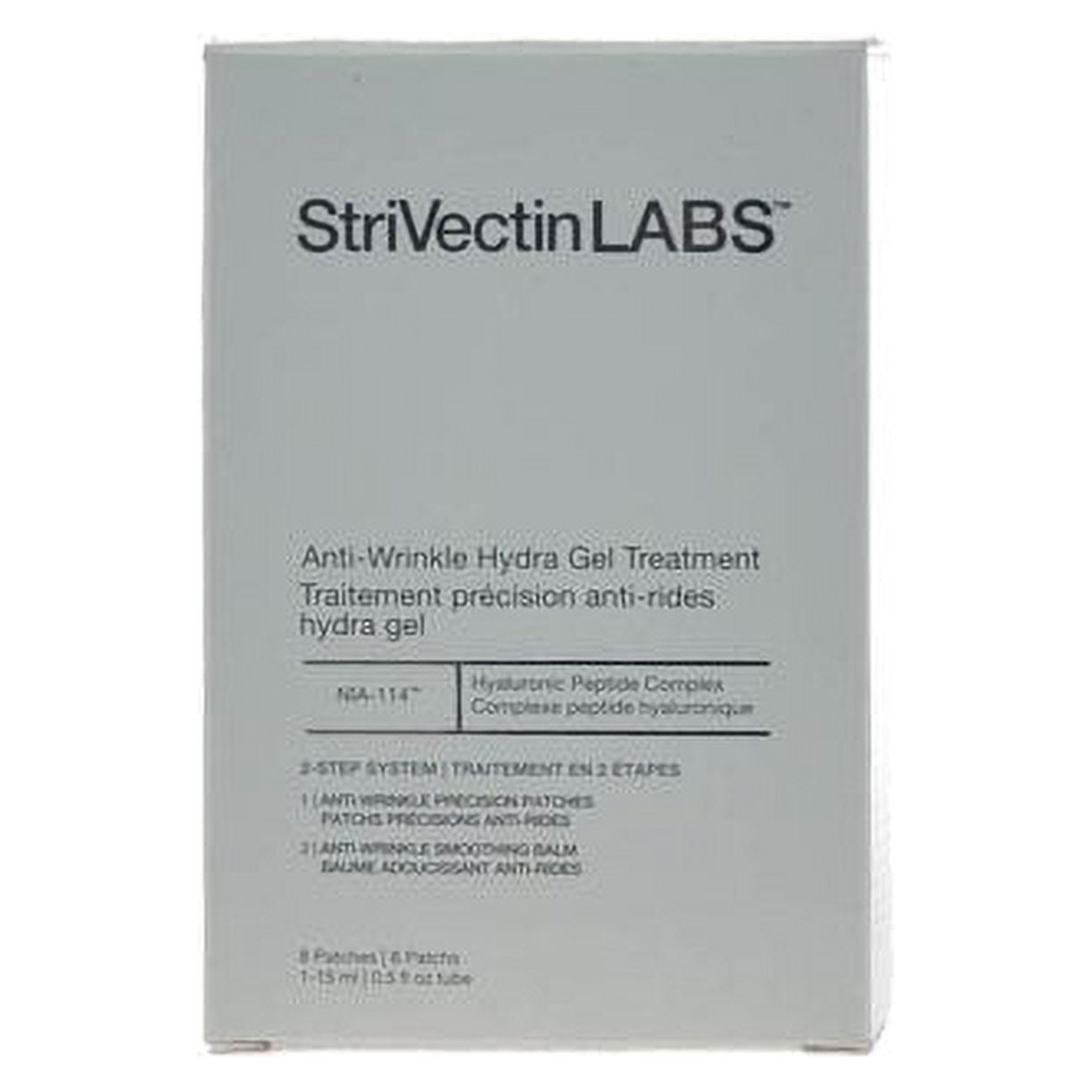 Strivectin Labs Anti-Wrinkle Hydra Gel Treatment - Walmart.com