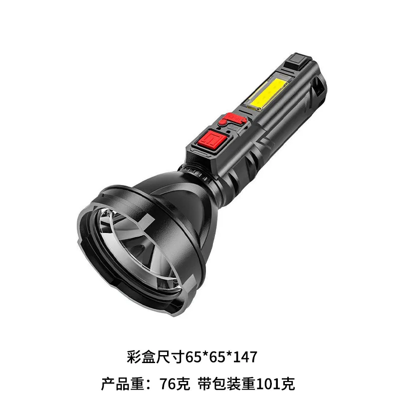 Strong Light Flashlight Cross-Border OutdoorLEDPortable and ...
