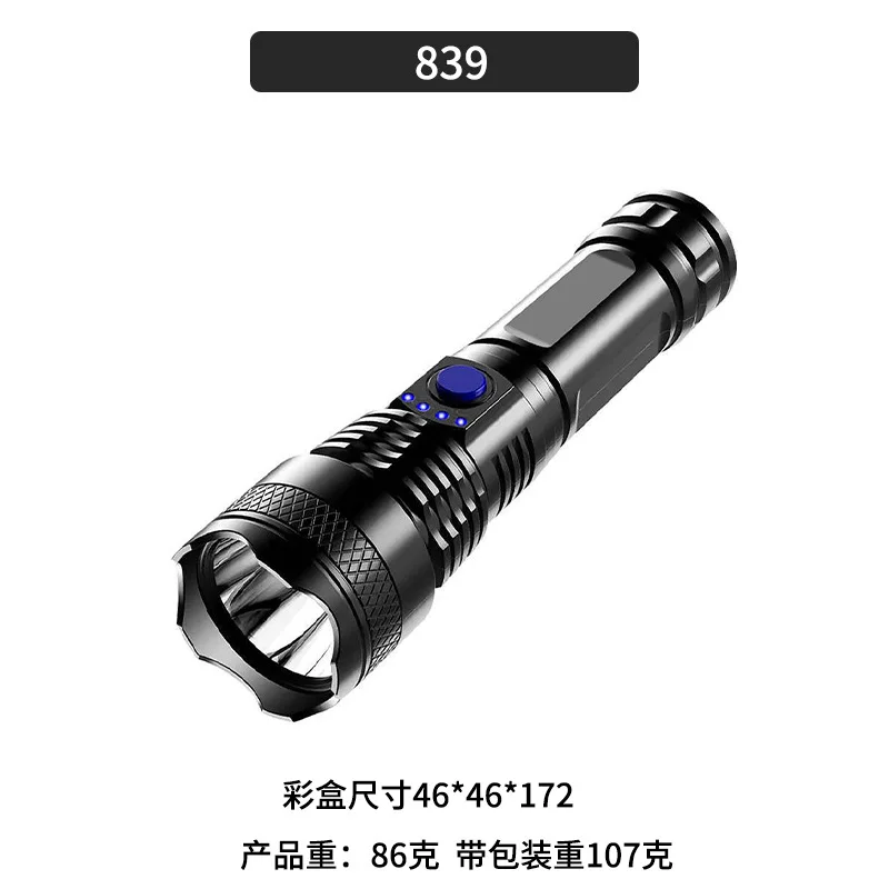 Strong Light Flashlight Cross-Border OutdoorLEDPortable and ...