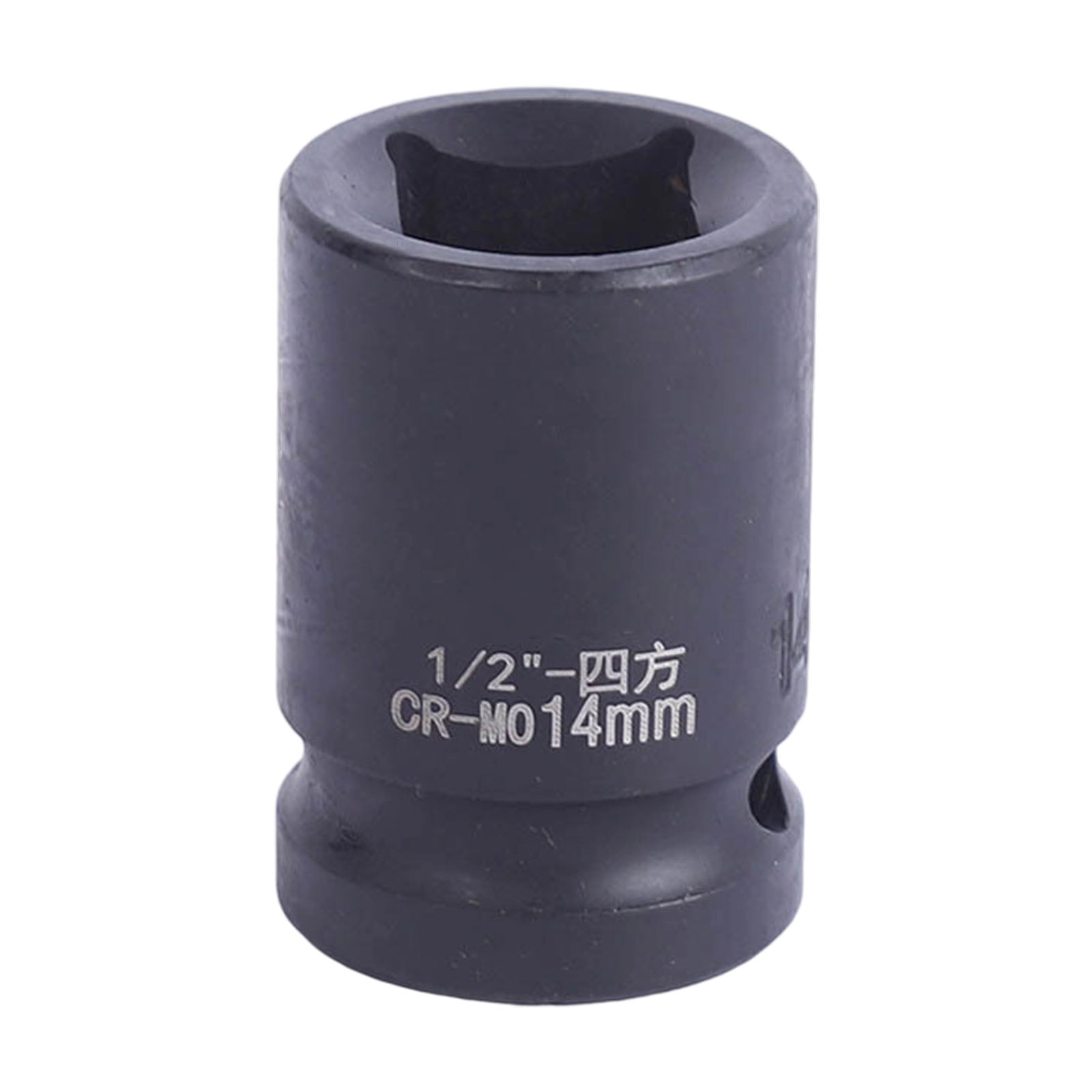 Strong Port Set With Dense Storage Case For Easy Transport And ...