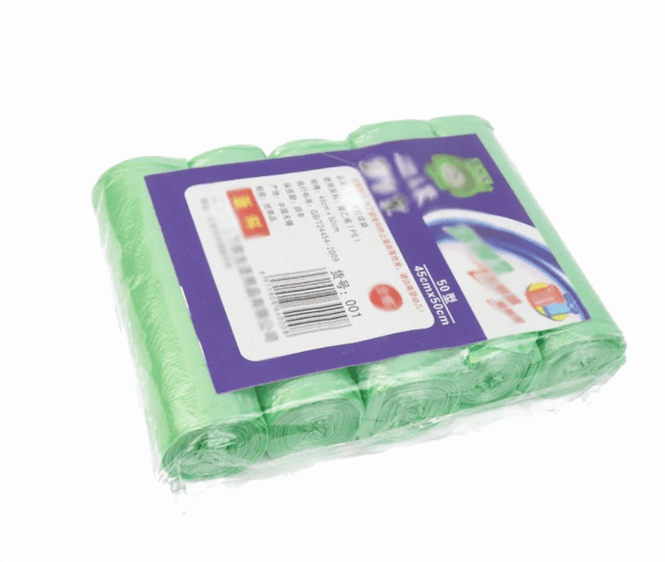 Strong Trash Bags 5PCS,Clear Garbage BagsLeakproof Tear-Resistant ...