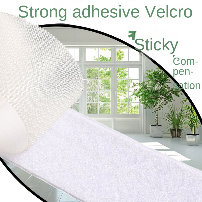 Strong back glue magic self-adhesive tape Velcro curtain door curtain ...