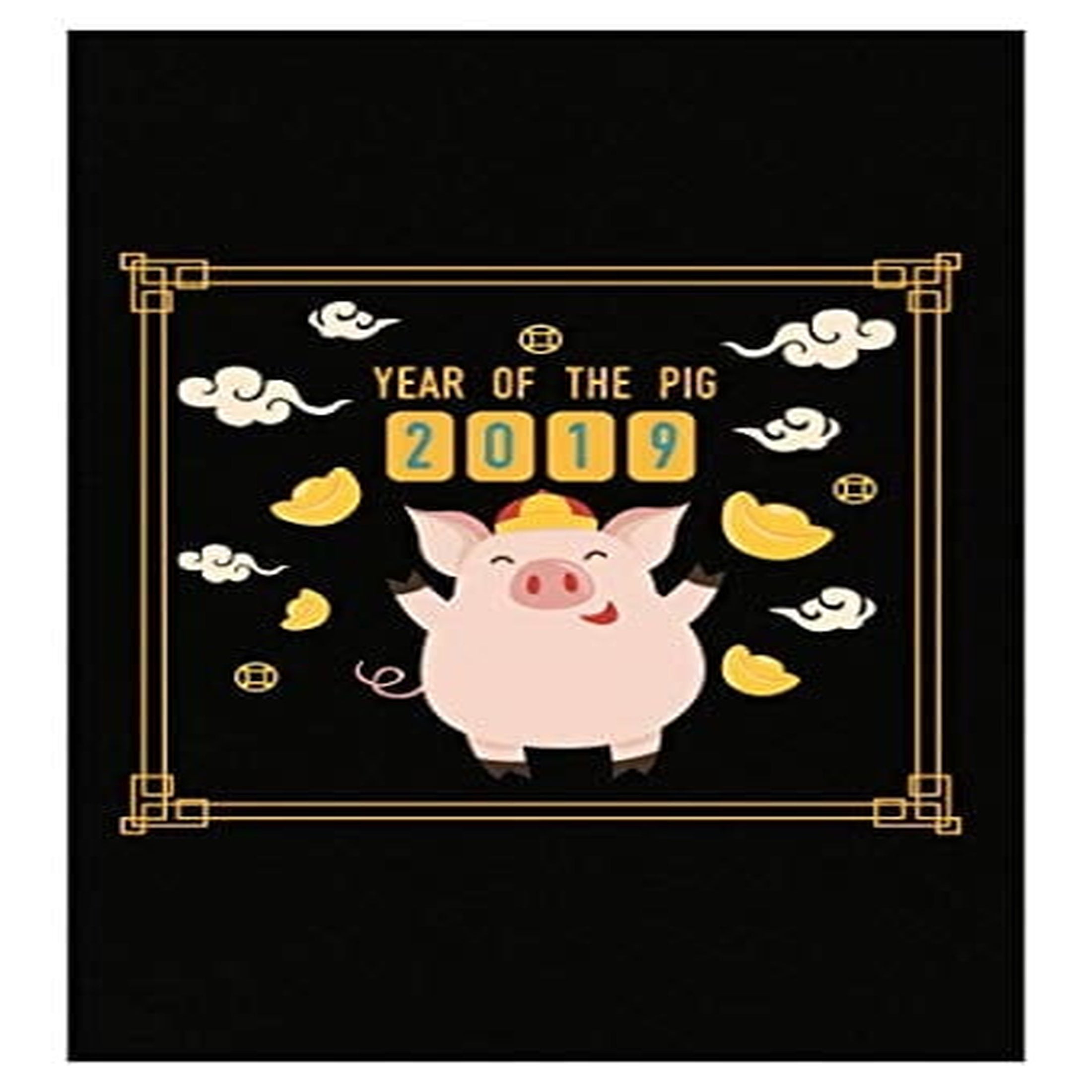 Stuch Strength Funny New Year - Year Of The Pig 2019 - Party Cheers ...